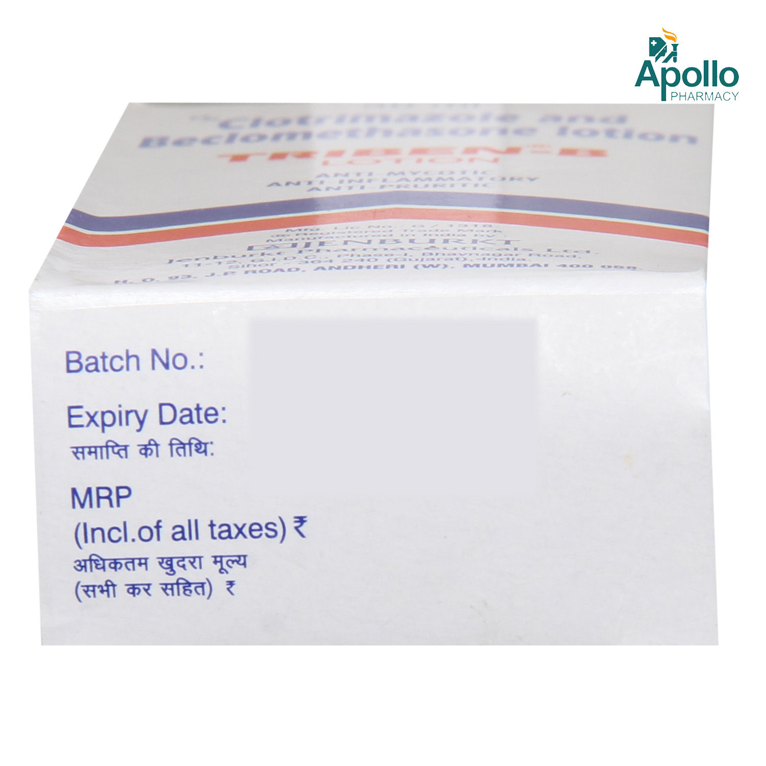 Triben-B Lotion 30 ml Price, Uses, Side Effects, Composition - Apollo ...