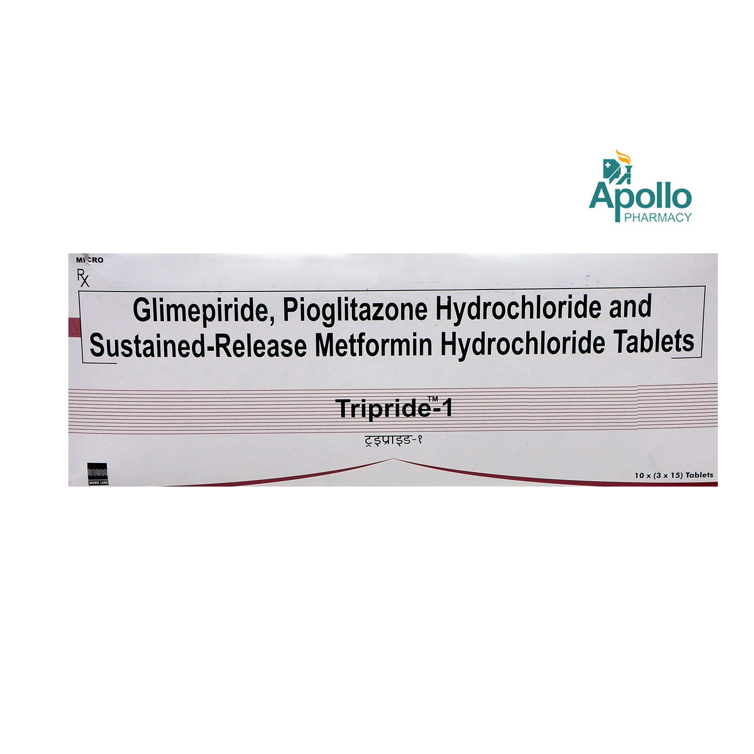 Tripride 1 Tablet 15's Price, Uses, Side Effects, Composition - Apollo ...