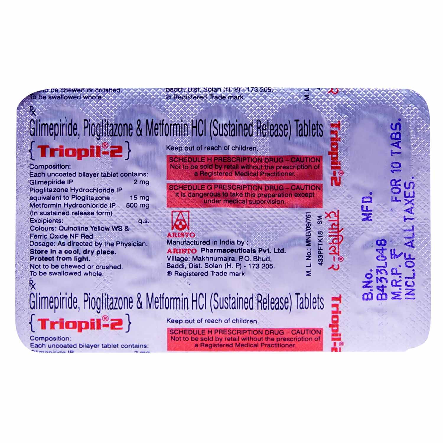 Triopil 2 Tablet | Uses, Side Effects, Price | Apollo Pharmacy