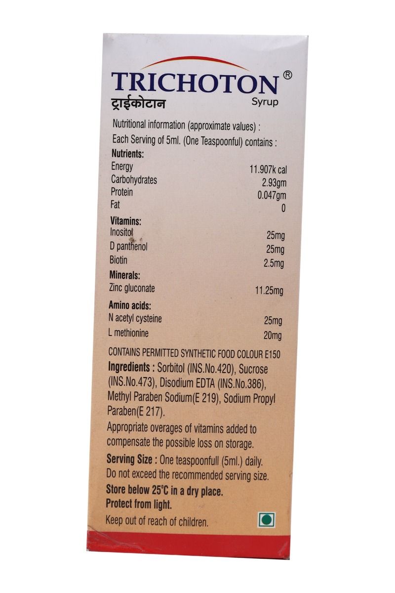 Trichoton Syrup 200 ml Price, Uses, Side Effects, Composition - Apollo ...