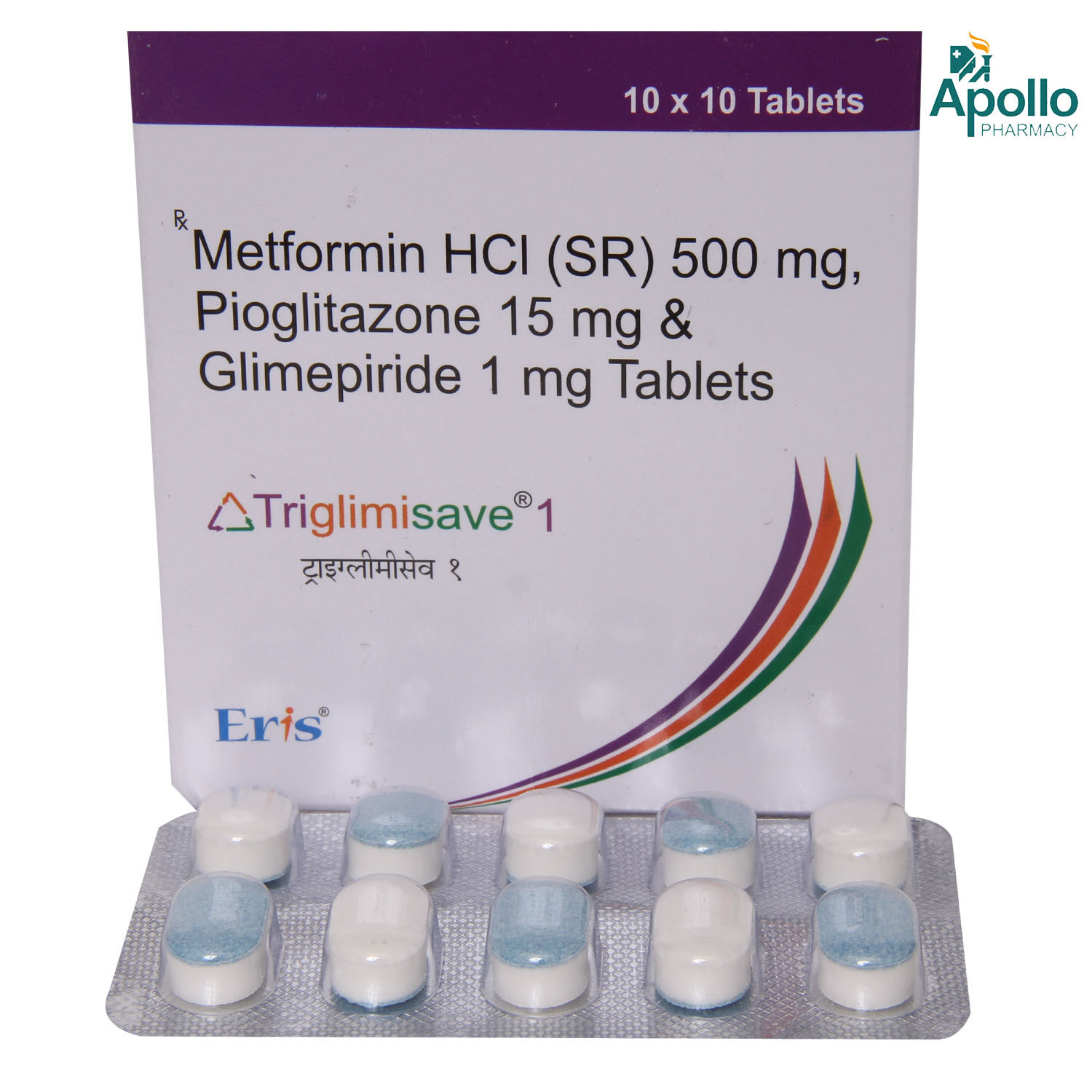 Triglimisave 1 Tablet 10's Price, Uses, Side Effects, Composition ...