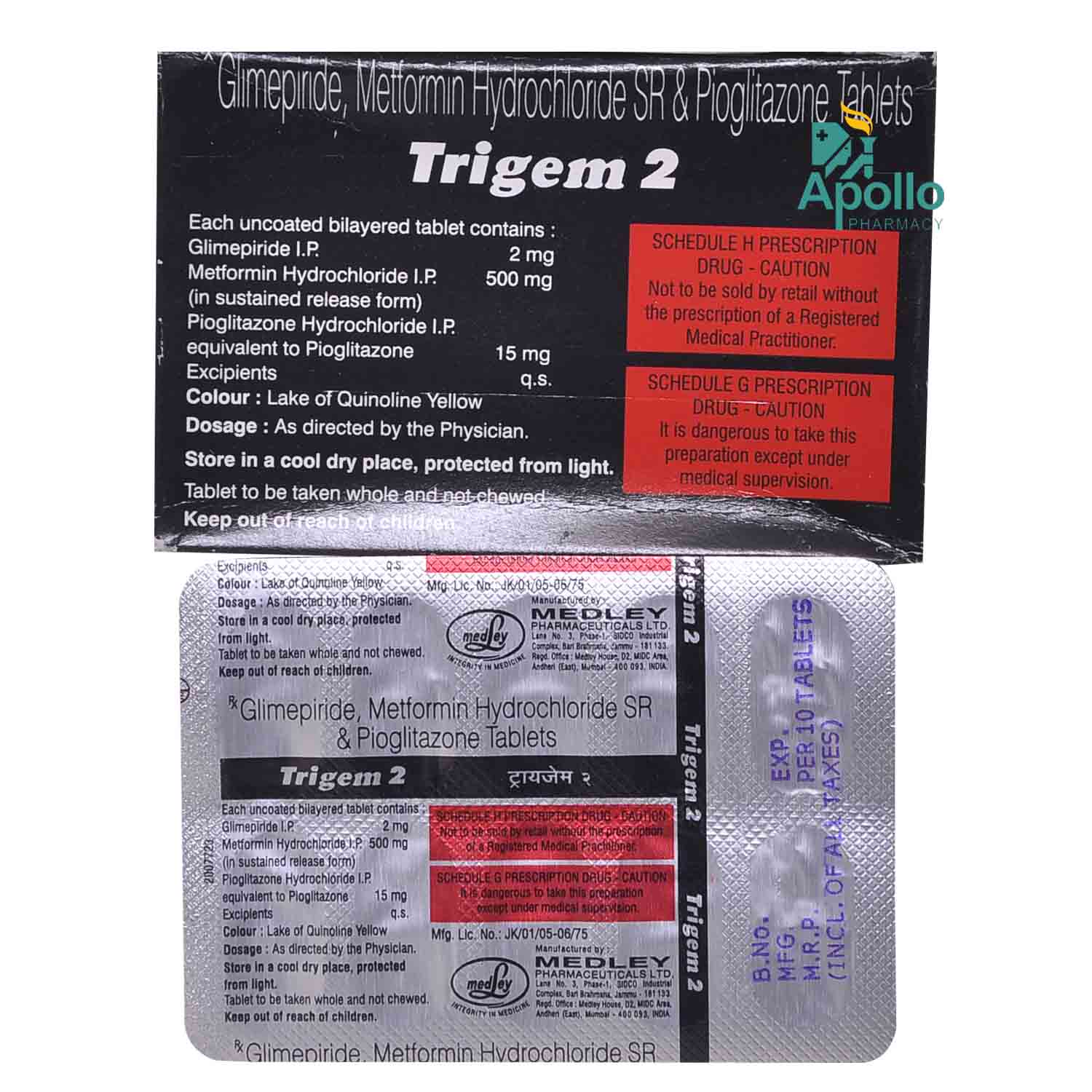 Trigem 2 Tablet | Uses, Side Effects, Price | Apollo Pharmacy