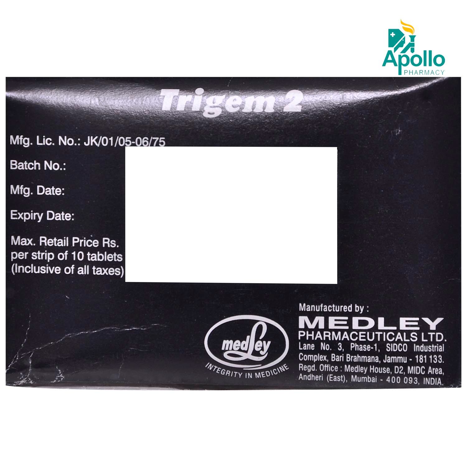 Trigem 2 Tablet 10's Price, Uses, Side Effects, Composition - Apollo ...