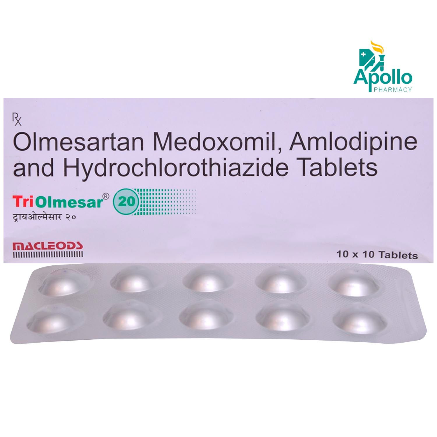 Triolmesar 20 Tablet 10's Price, Uses, Side Effects, Composition ...