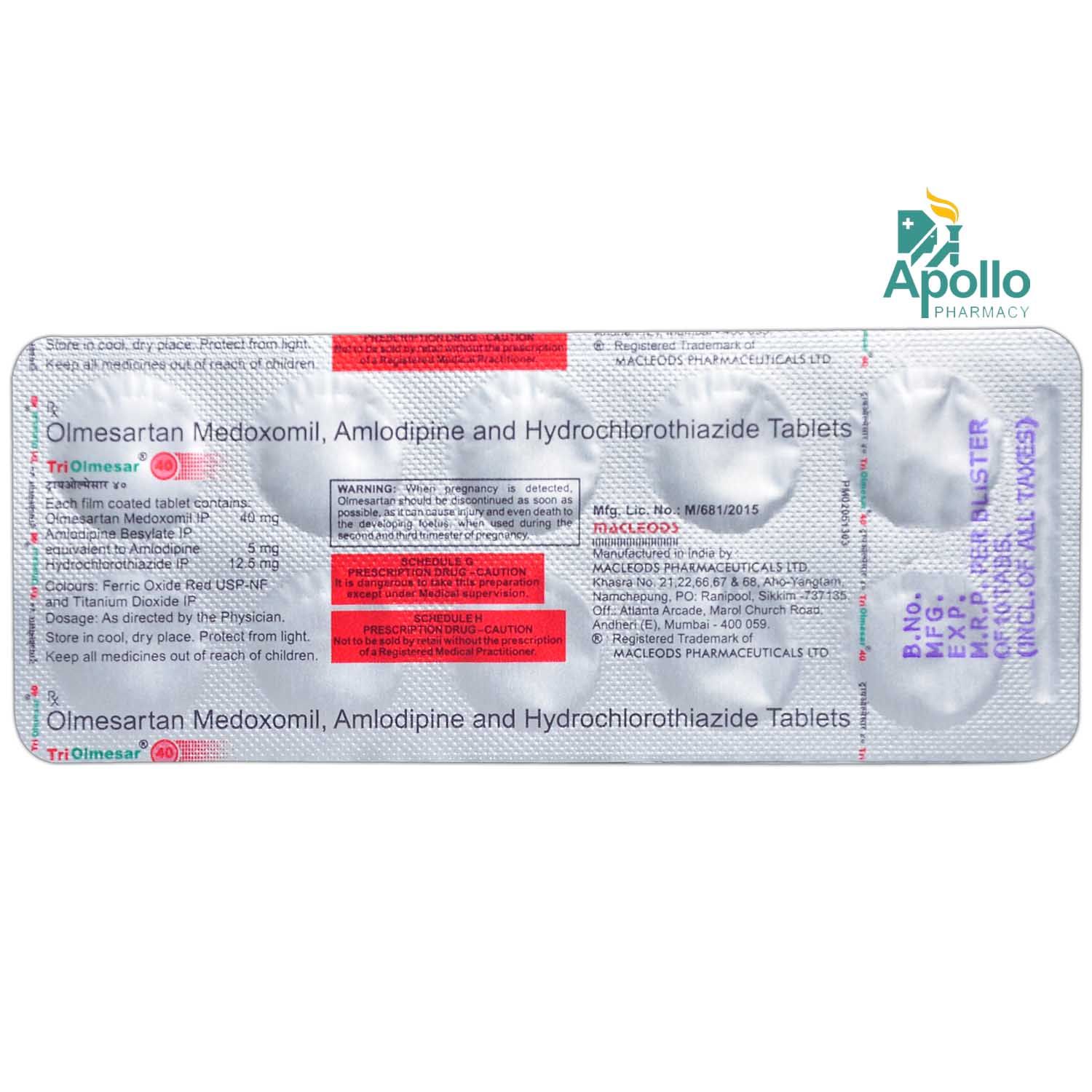 Triolmesar 40 Tablet | Uses, Side Effects, Price | Apollo Pharmacy