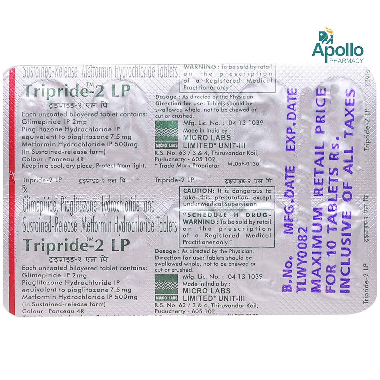 Tripride-2 LP Tablet 10's Price, Uses, Side Effects, Composition ...