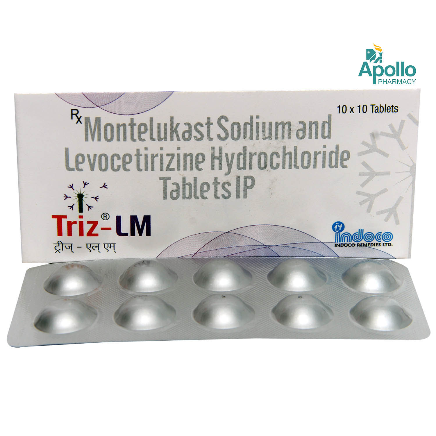 Trizlm Tablet 10's Price, Uses, Side Effects, Composition - Apollo Pharmacy