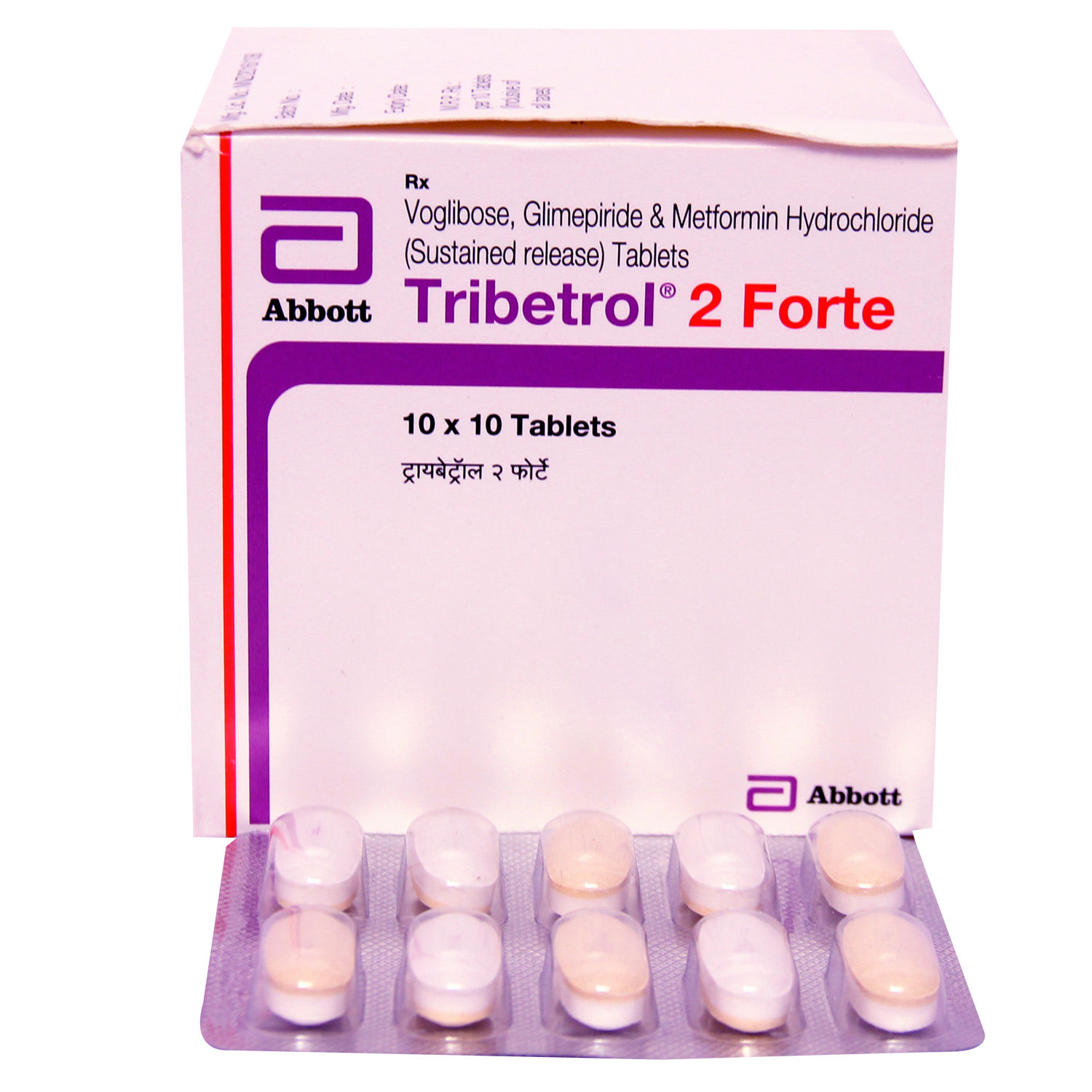 Tribetrol 2 Forte Tablet | Uses, Side Effects, Price | Apollo Pharmacy