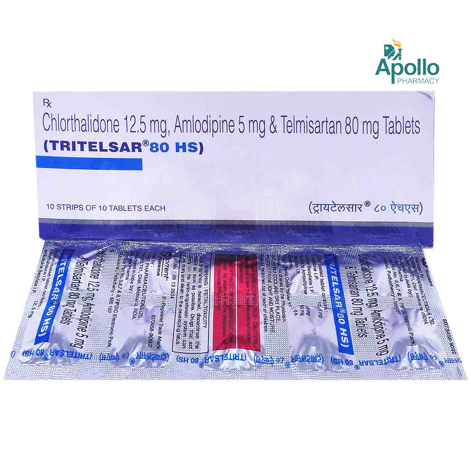 Tritelsar 80 HS Tablet 10's Price, Uses, Side Effects, Composition ...