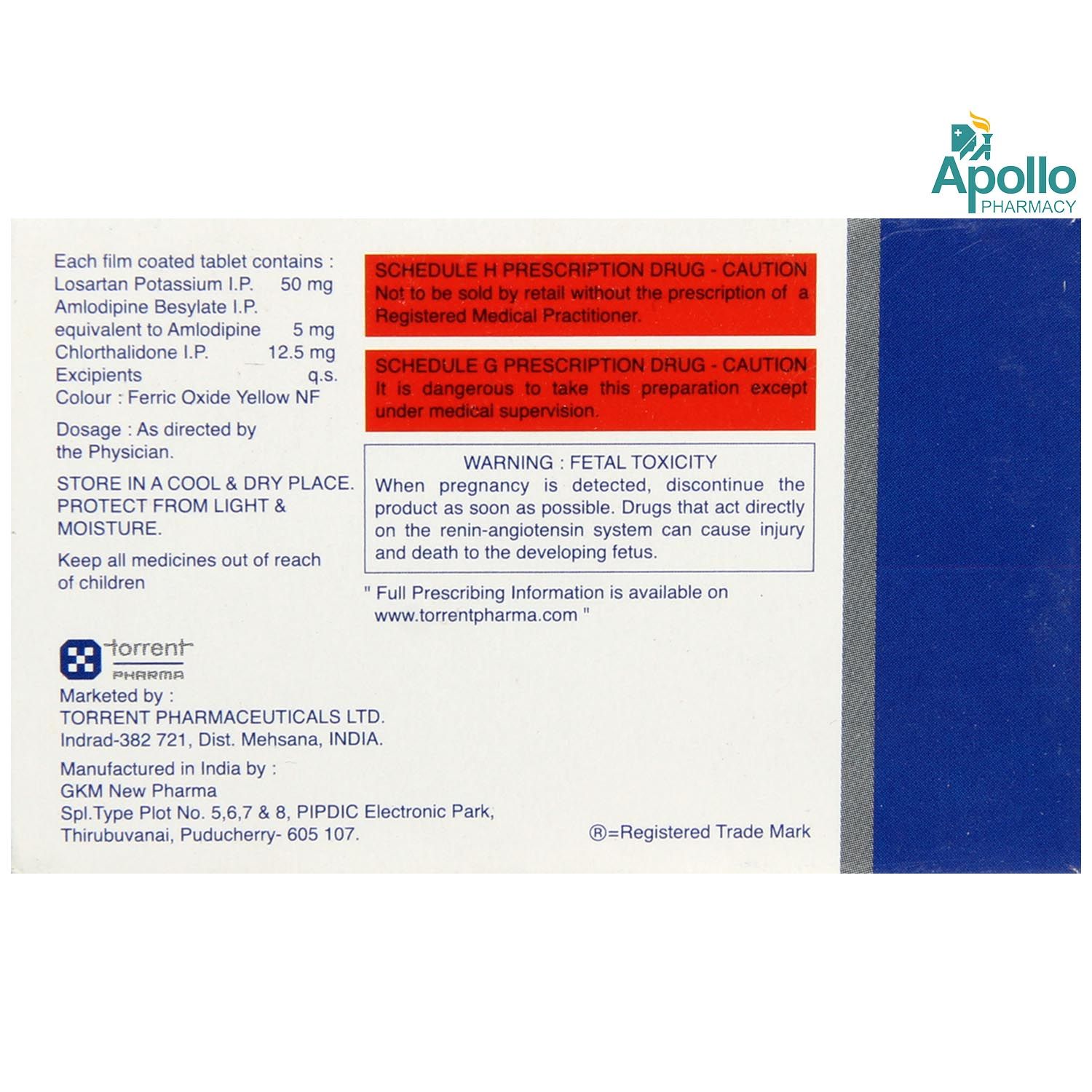 TRILOSAR 12.5MG TABLET 10'S Price, Uses, Side Effects, Composition ...