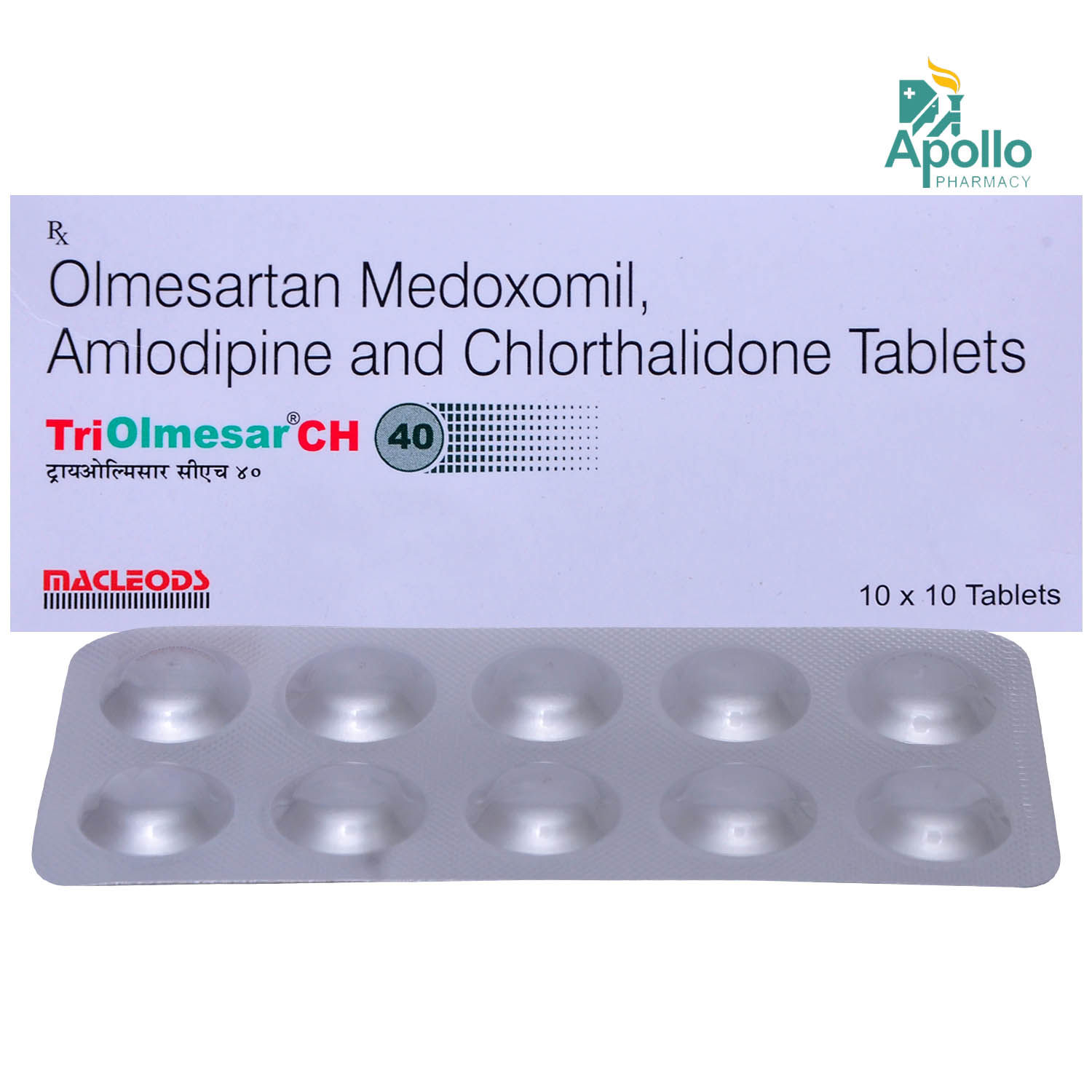 Triolmesar CH 40 Tablet 10's Price, Uses, Side Effects, Composition ...