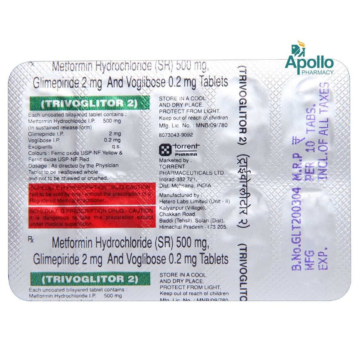 Trivoglitor 2 Tablet 10's Price, Uses, Side Effects, Composition ...