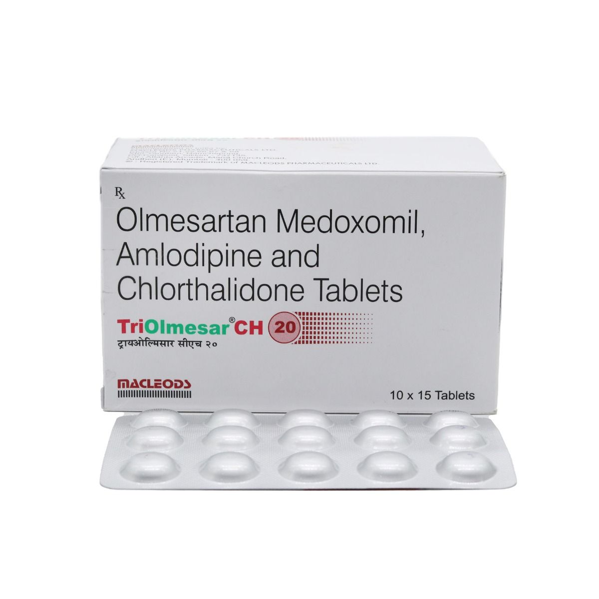 Triolmesar CH 20 Tablet | Uses, Side Effects, Price | Apollo Pharmacy