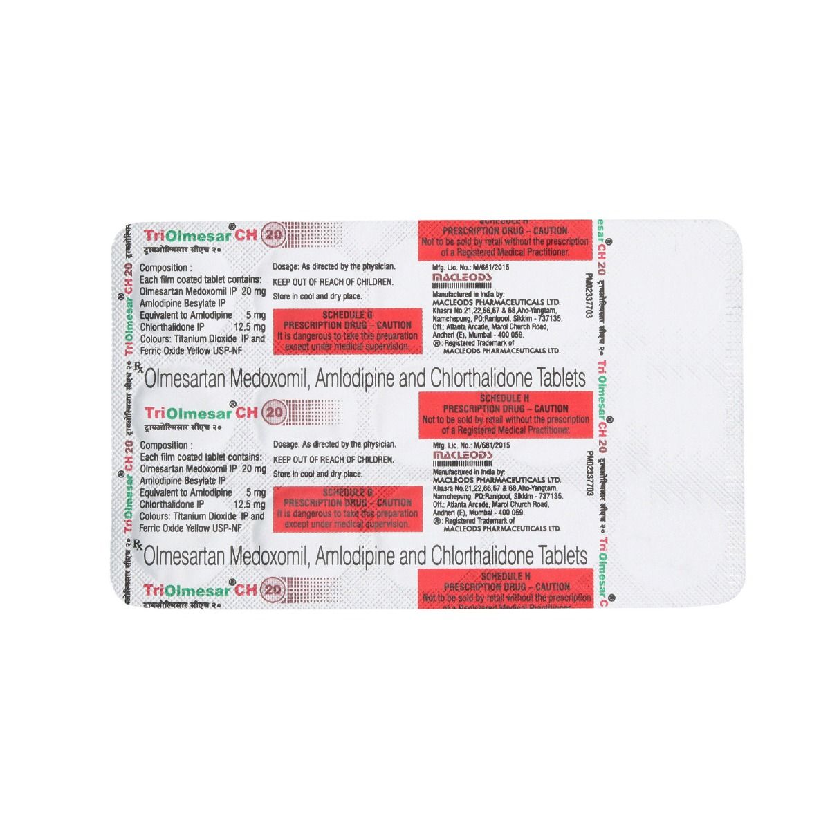 Triolmesar CH 20 Tablet | Uses, Side Effects, Price | Apollo Pharmacy