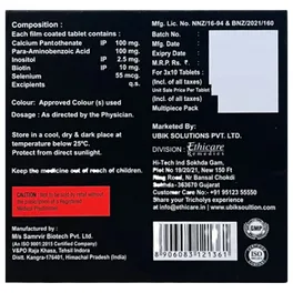 Tricholys Tablet 10's | Uses, Side Effects, Price | Apollo Pharmacy