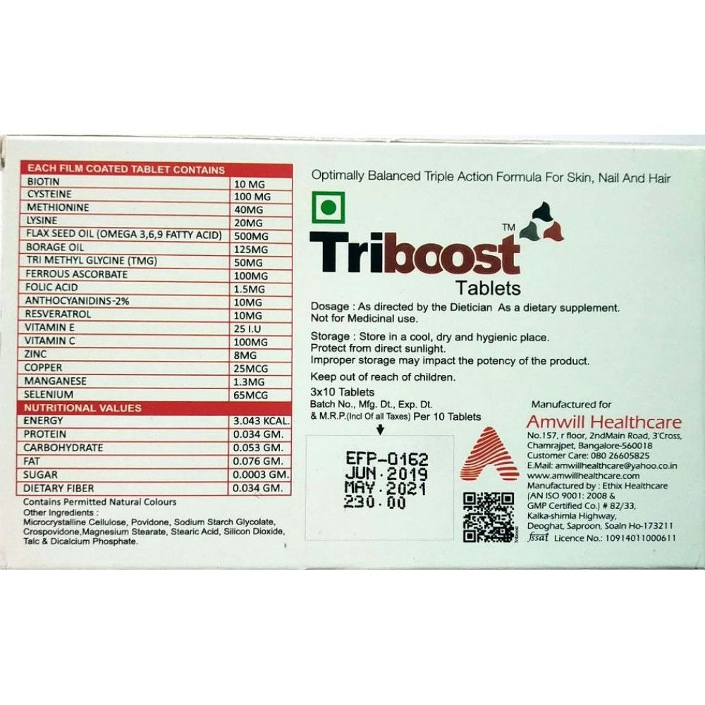 Triboost Tablet 10's Price, Uses, Side Effects, Composition - Apollo ...