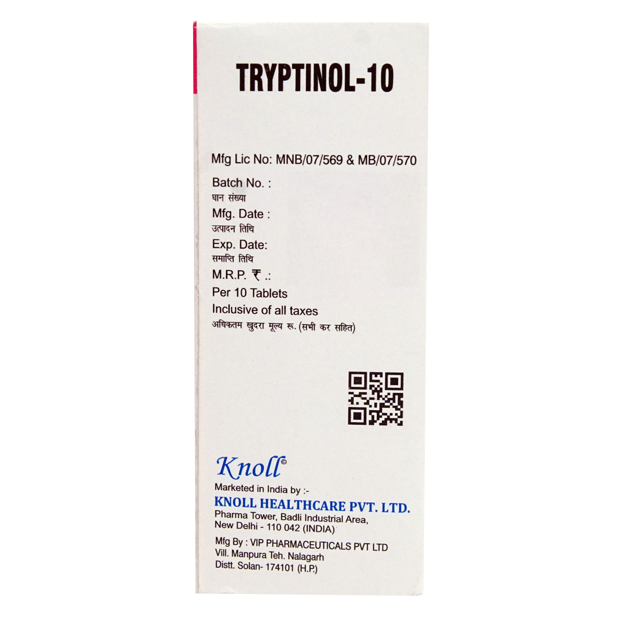 TRYPTINOL 10MG TABLET Price, Uses, Side Effects, Composition - Apollo ...