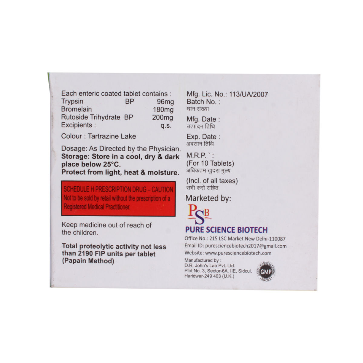 Try-Ultra Tablet 10's Price, Uses, Side Effects, Composition - Apollo ...