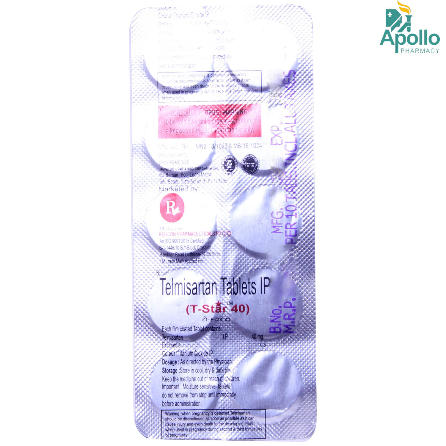 T Star 40 Tablet 10's Price, Uses, Side Effects, Composition - Apollo ...