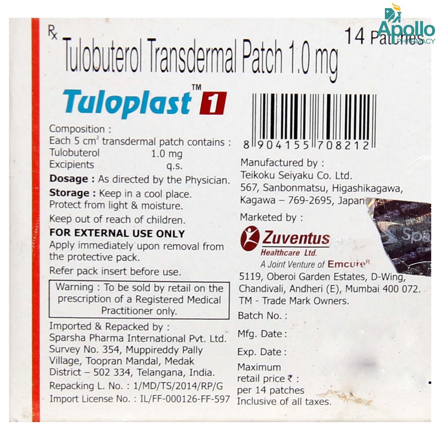 TULOPLAST 1MG PATCH Price, Uses, Side Effects, Composition - Apollo ...