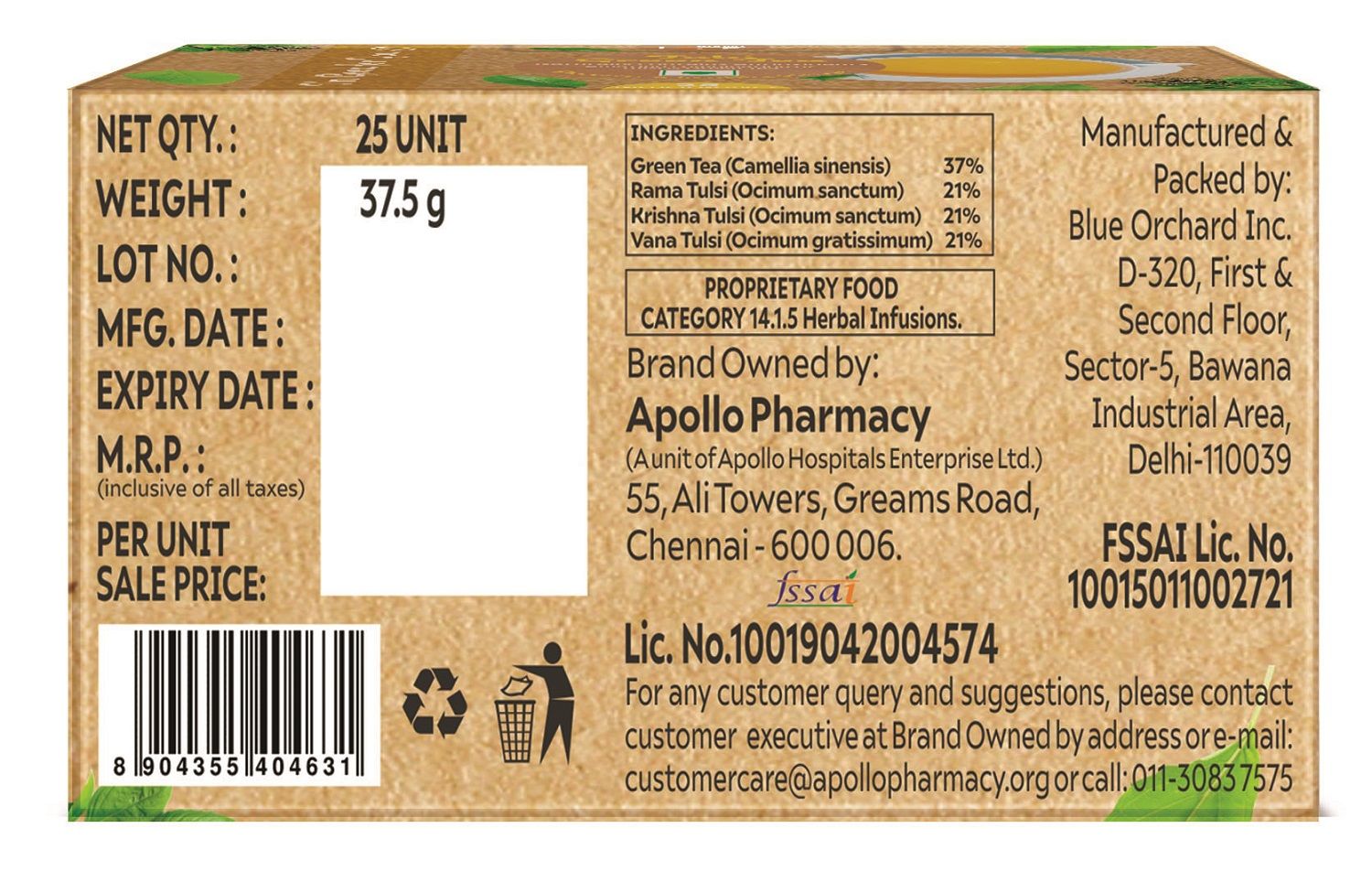 Apollo Life Tulsi Green Tea Infusion Bags, 25 Count Price, Uses, Side ...