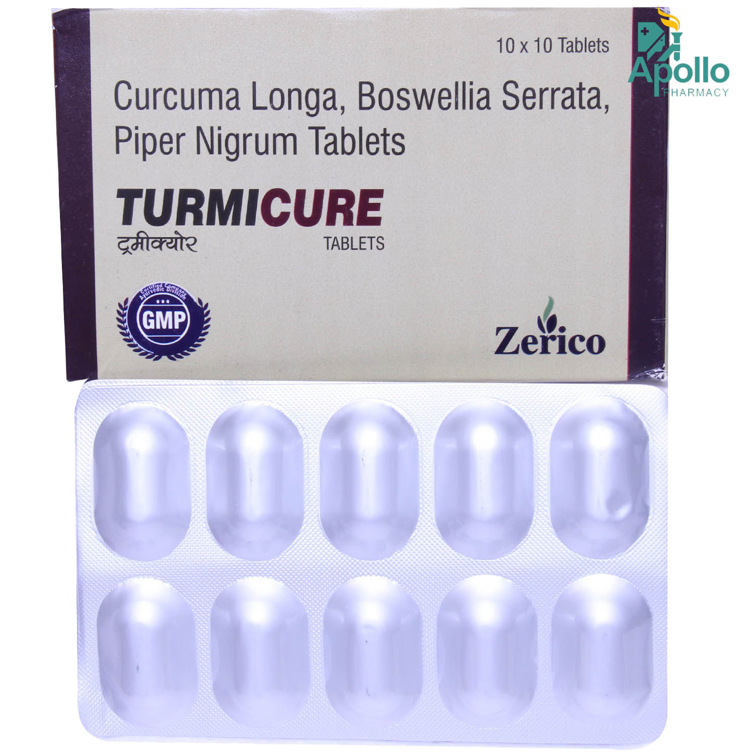Turmicure Tablet | Uses, Side Effects, Price | Apollo Pharmacy