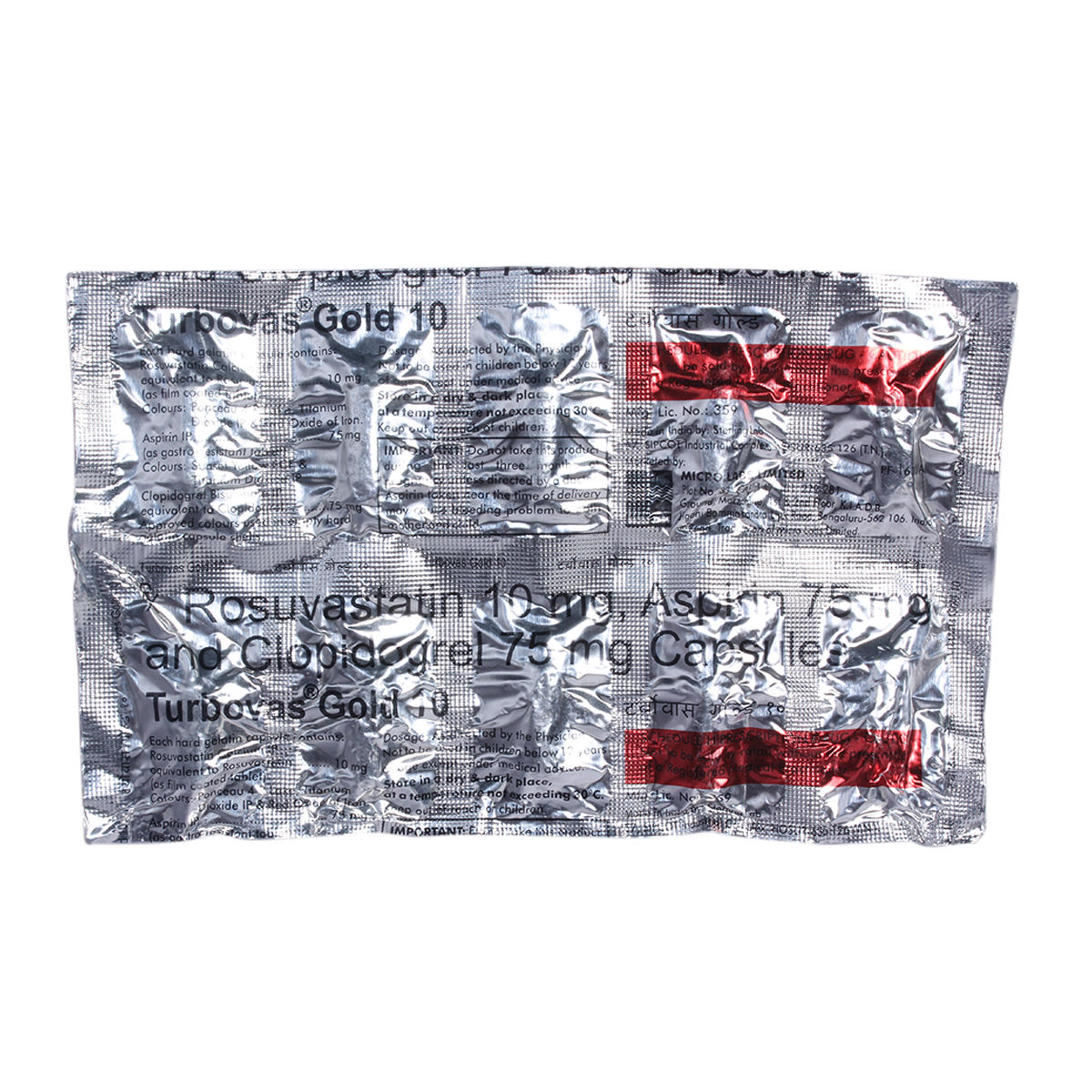 Turbovas Gold 10 Capsule 10's Price, Uses, Side Effects, Composition ...