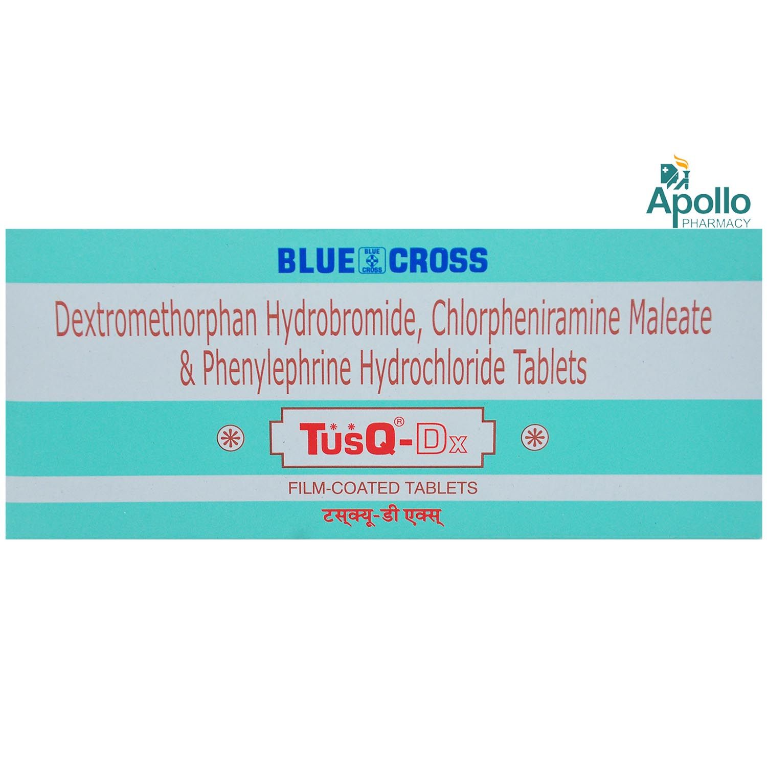 Tusq-DX Tablet | Uses, Side Effects, Price | Apollo Pharmacy