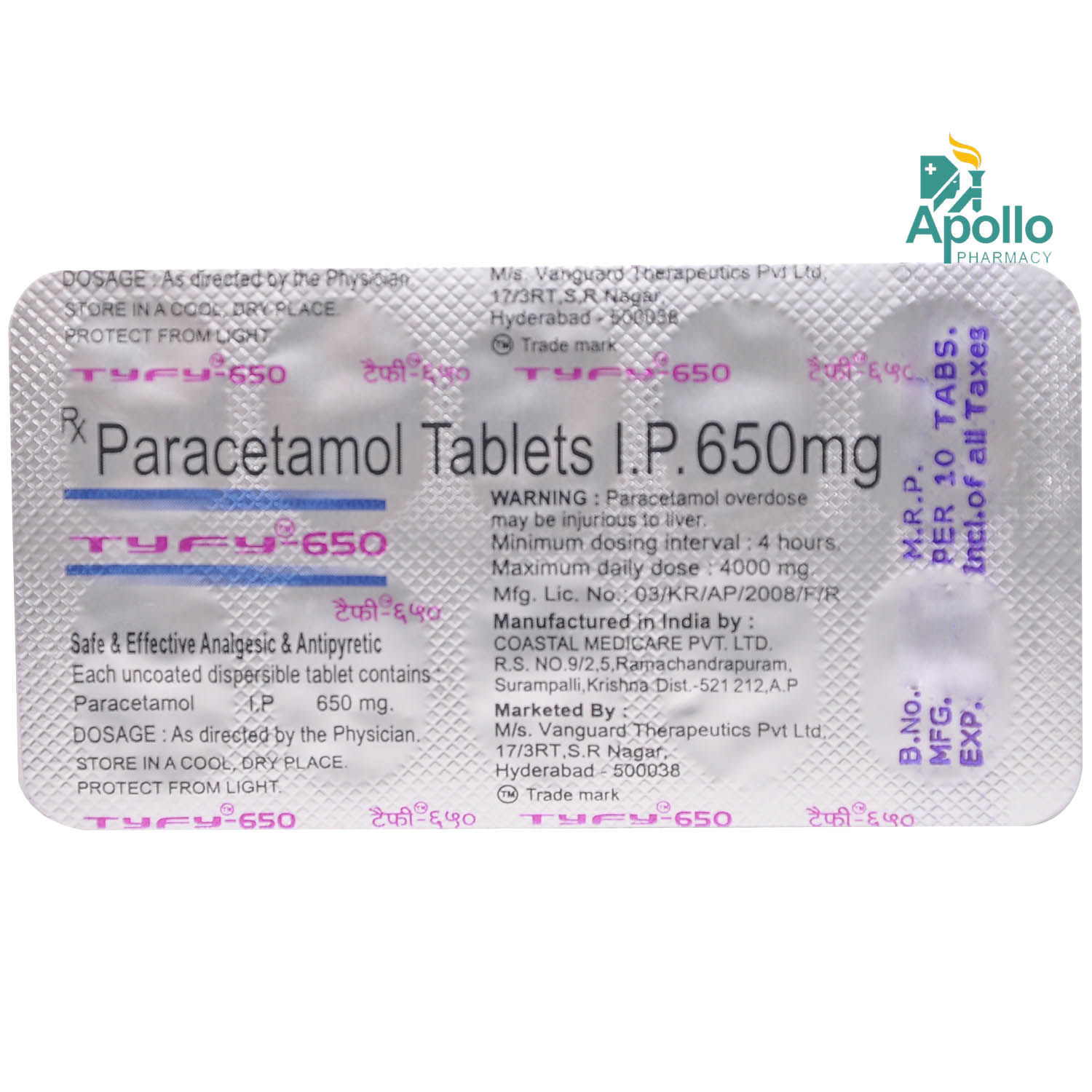 Tyfy 650 mg Tablet 10's Price, Uses, Side Effects, Composition - Apollo ...