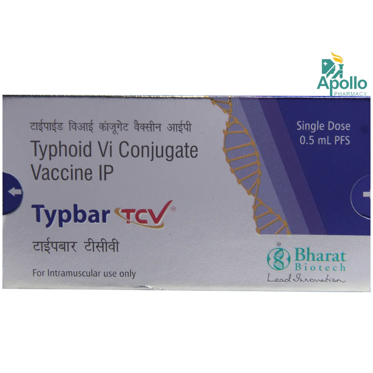 typhoid prevention tablets