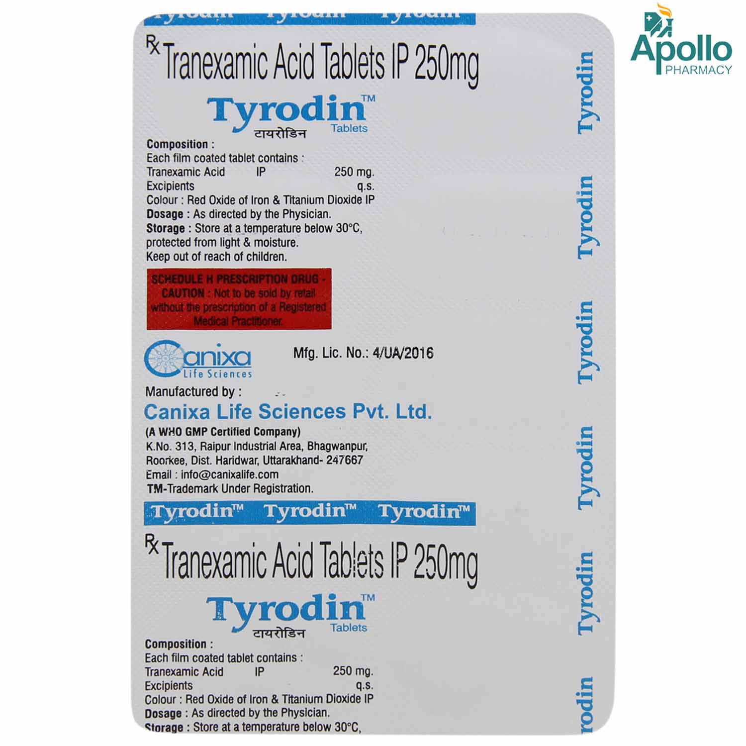 Tyrodin Tablet 10's Price, Uses, Side Effects, Composition - Apollo ...