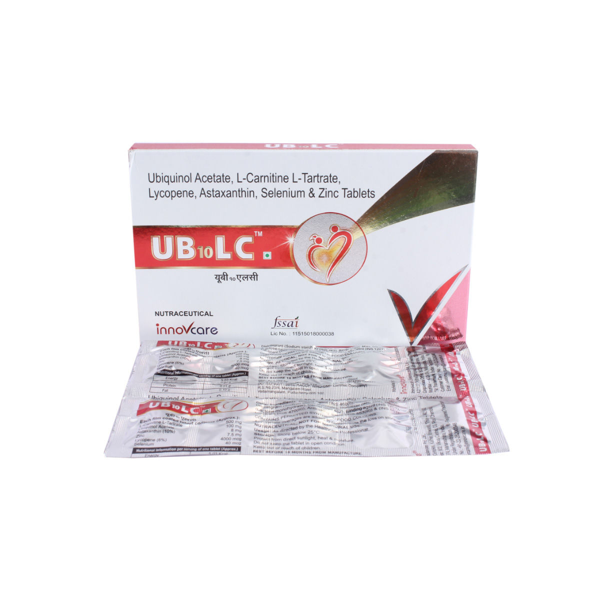 UB 10 LC Softgel Capsule 10's Price, Uses, Side Effects, Composition ...