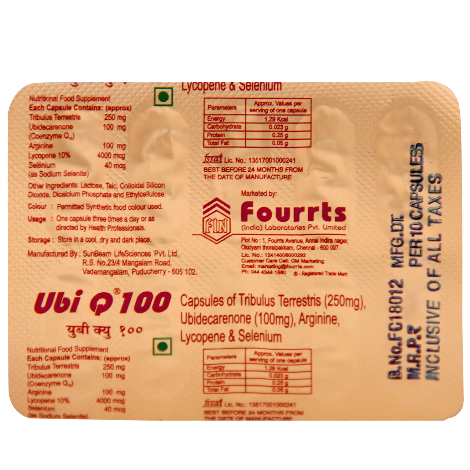 Ubi Q 100 Capsule 10's Price, Uses, Side Effects, Composition - Apollo ...