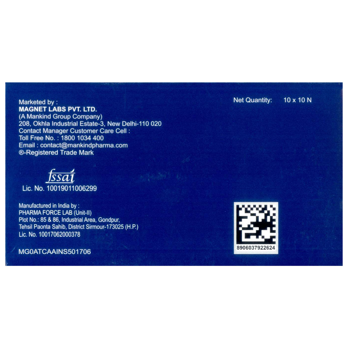 Ubinext-LC Tablet | Uses, Side Effects, Price | Apollo Pharmacy