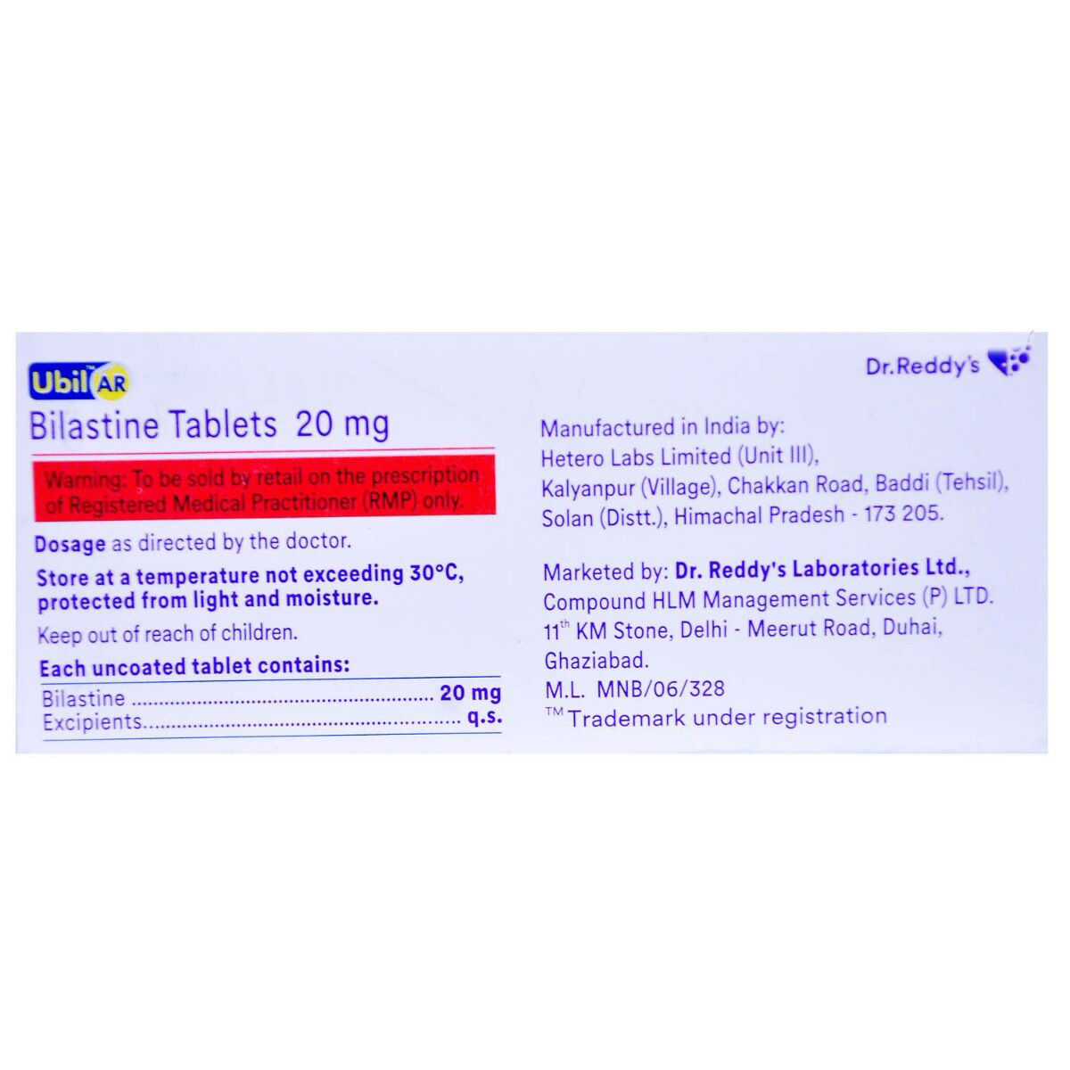 Ubil AR Tablet 10's Price, Uses, Side Effects, Composition - Apollo ...