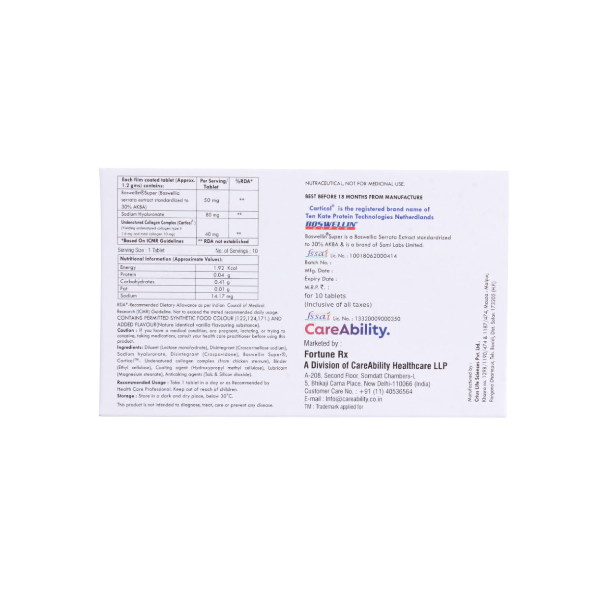 Uc Max Tablet 10's Price, Uses, Side Effects, Composition - Apollo Pharmacy
