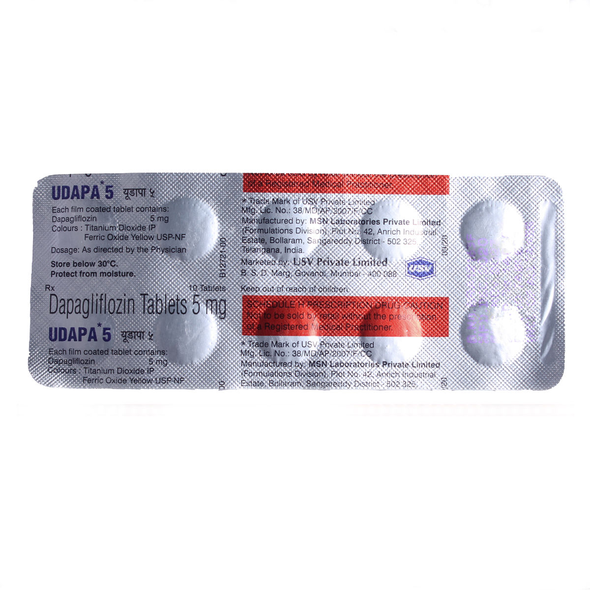 Udapa 5mg Tablet 10's Price, Uses, Side Effects, Composition - Apollo Pharmacy