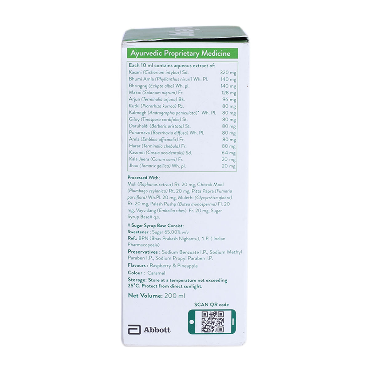 Udisyp Syrup, 200 ml Price, Uses, Side Effects, Composition - Apollo ...