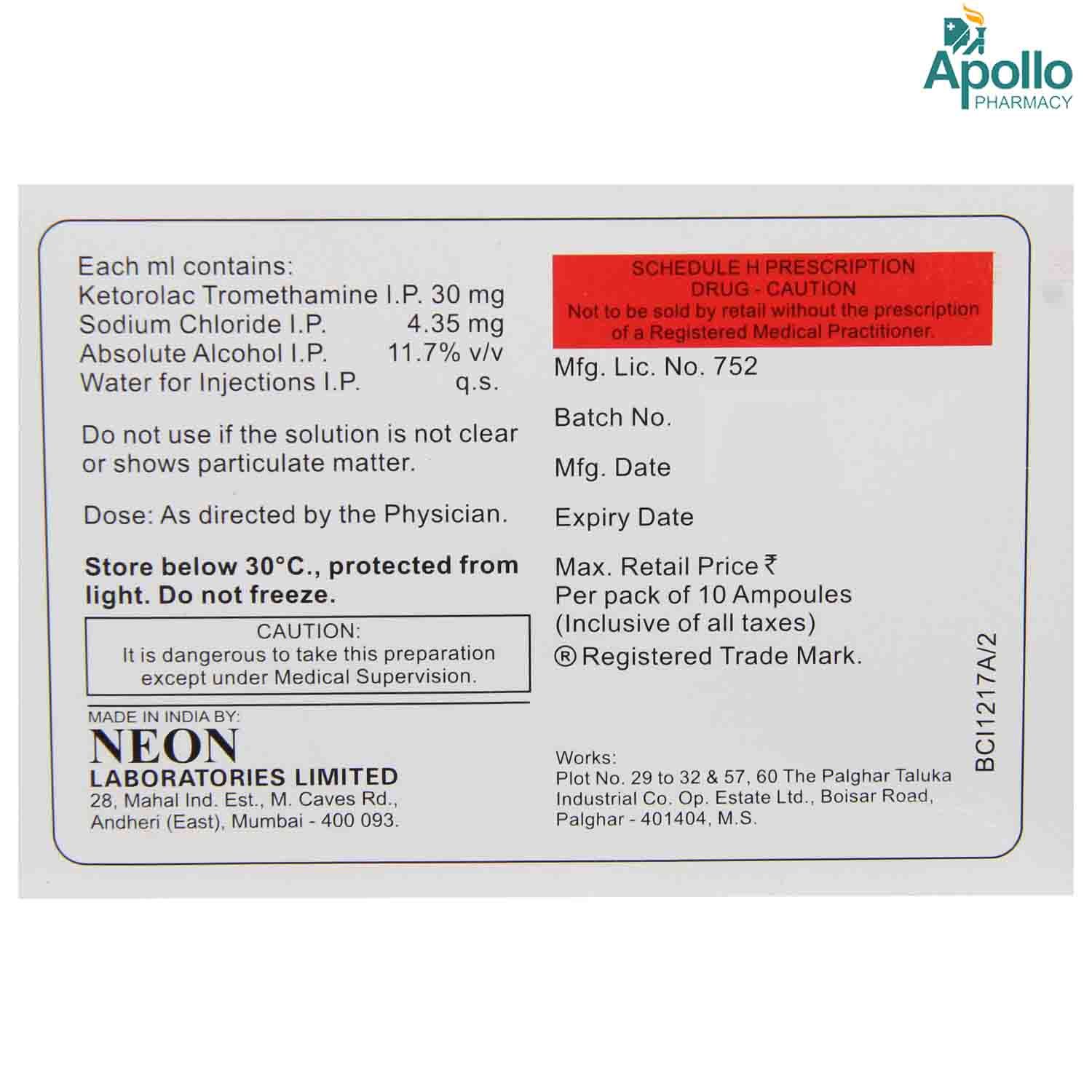 UKET 30MG INJECTION 1ML Price, Uses, Side Effects, Composition - Apollo ...