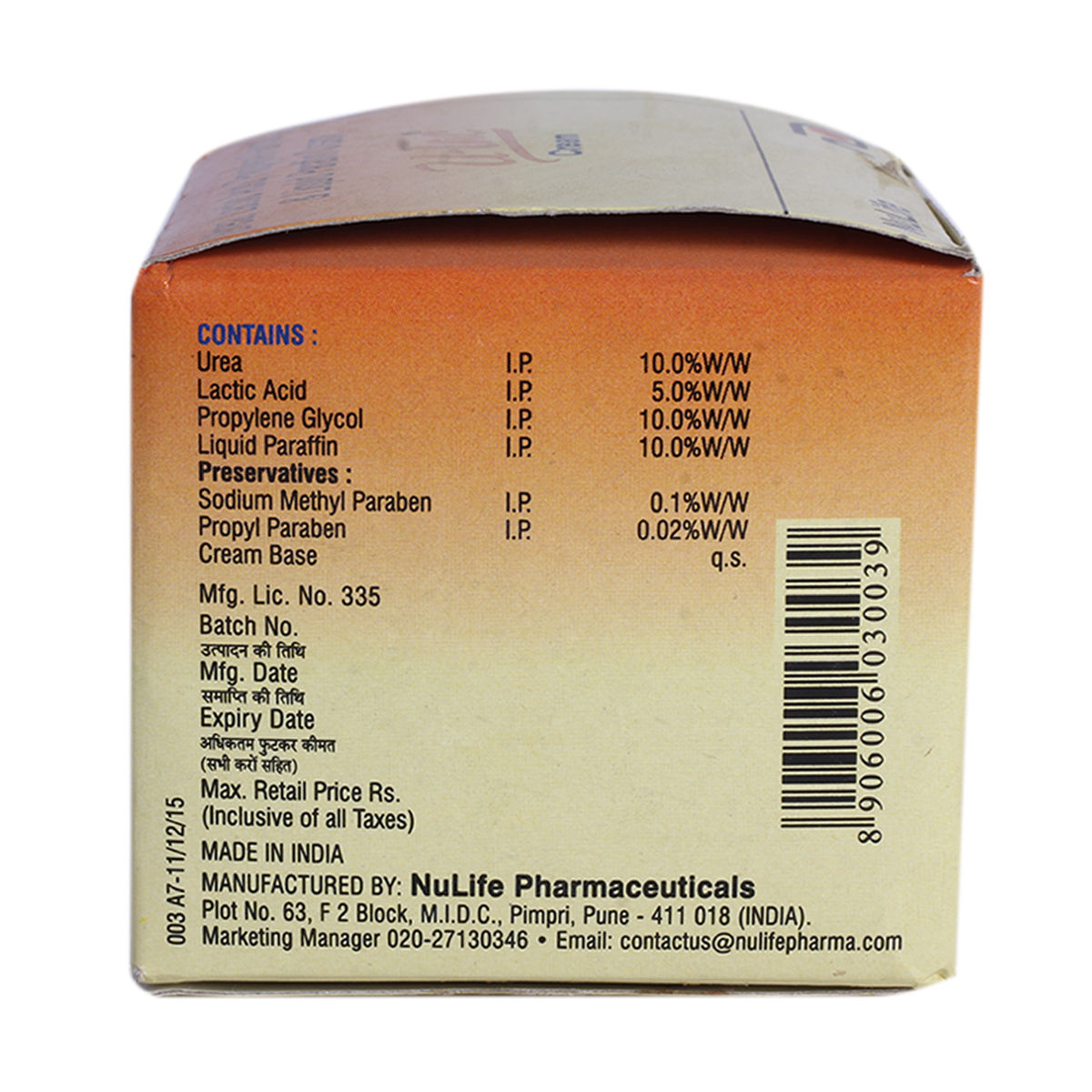 U-Lac Cream 90 gm Price, Uses, Side Effects, Composition - Apollo Pharmacy