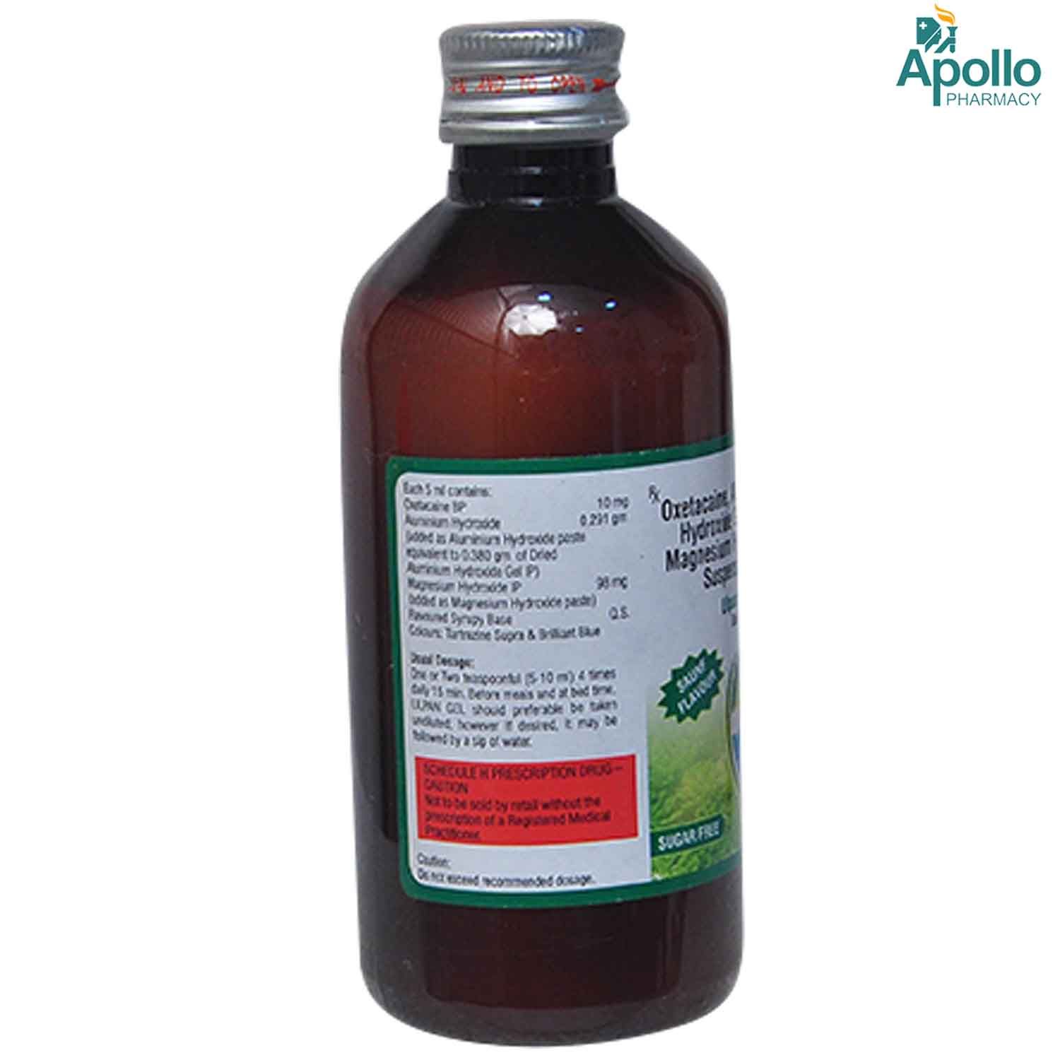 Ulpan Gel Saunf Suspension 200 ml Price, Uses, Side Effects ...