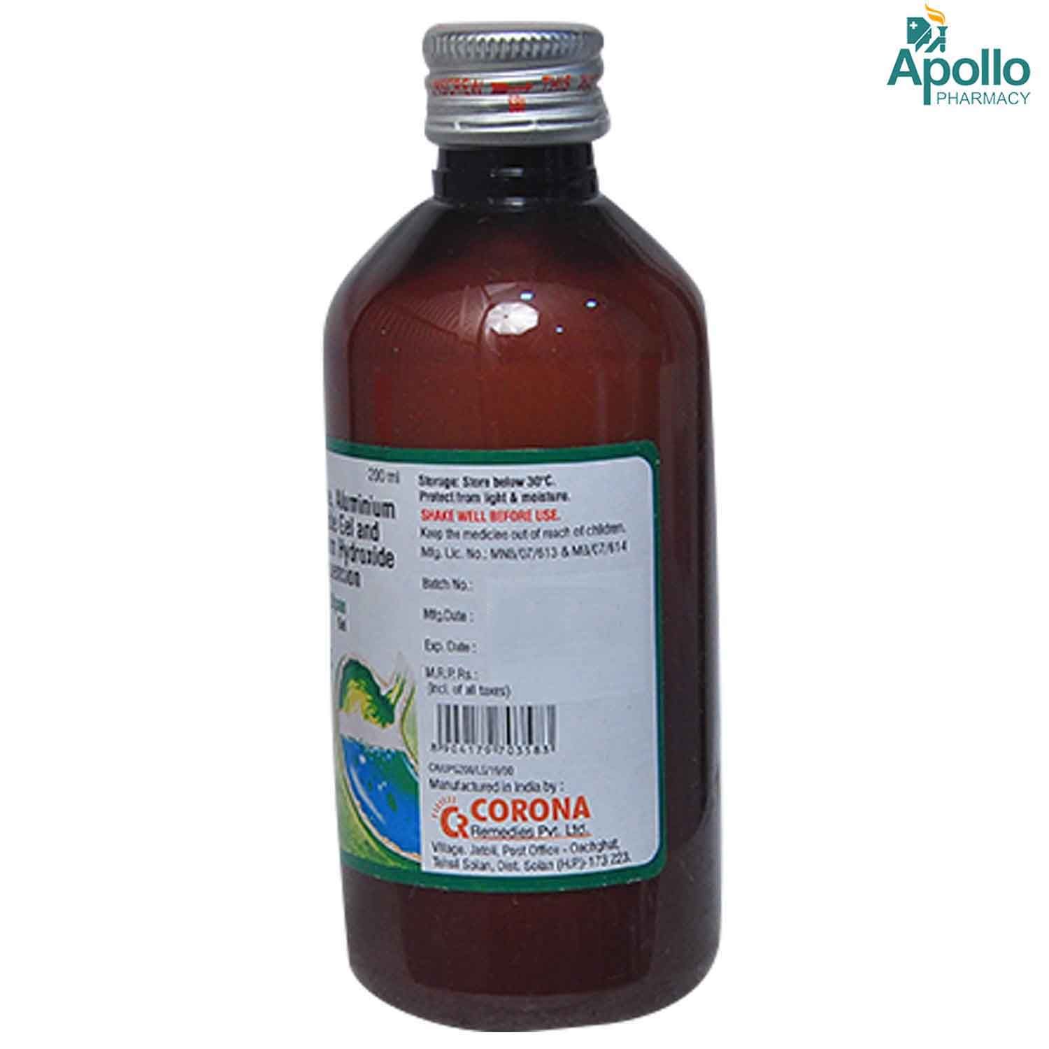 Ulpan Gel Saunf Suspension 200 ml Price, Uses, Side Effects ...