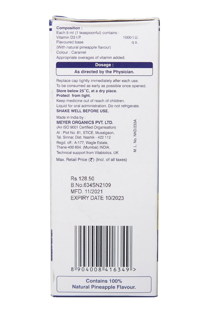 Ultra D3 Syrup 100 ml Price, Uses, Side Effects, Composition - Apollo ...