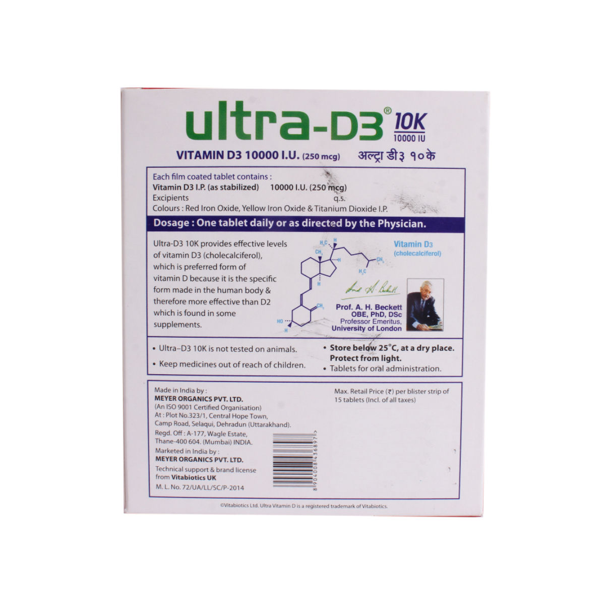 Ultra-D3 10K Tablet 30's Price, Uses, Side Effects, Composition ...