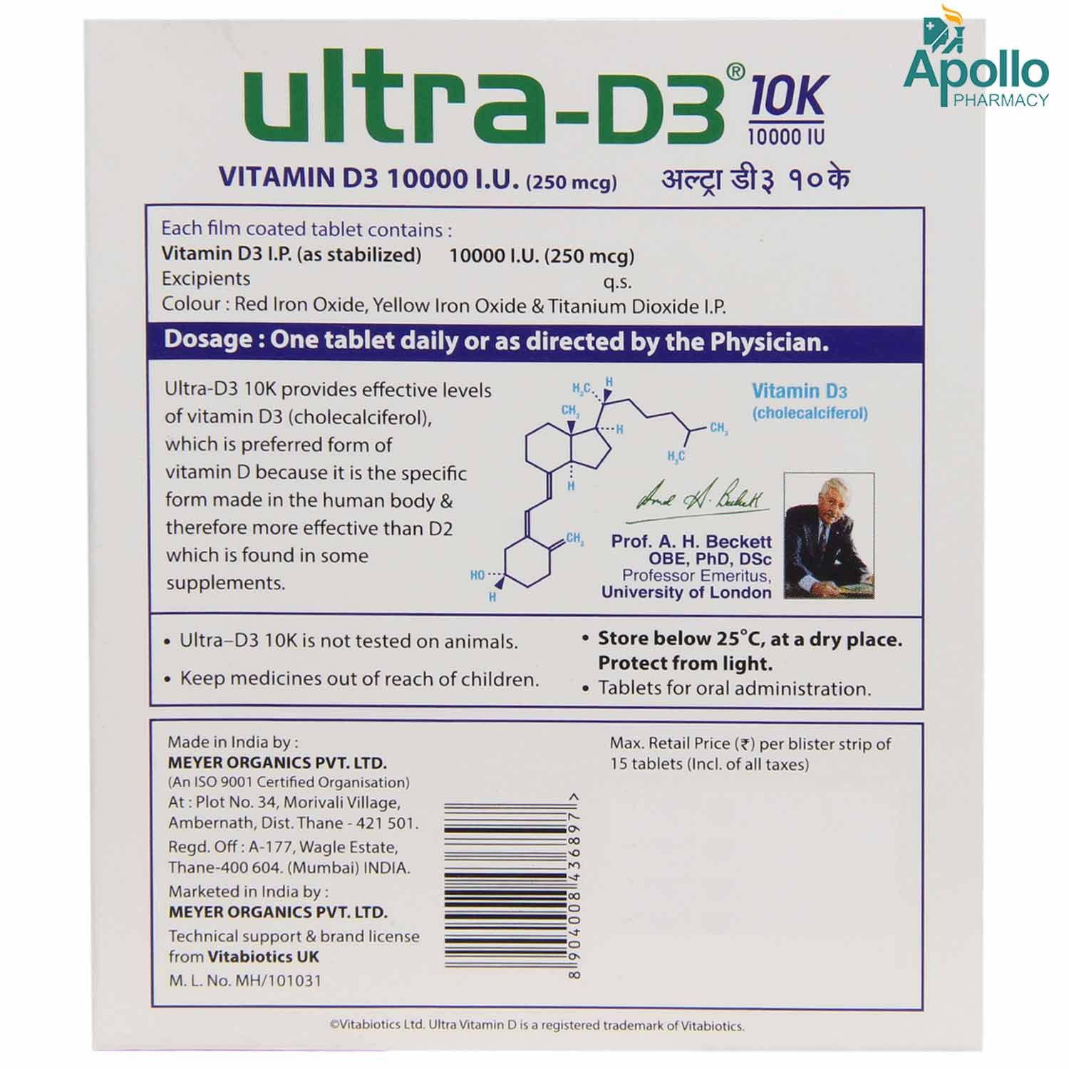 New Ultra D3 10K Tablet 15's Price, Uses, Side Effects, Composition ...