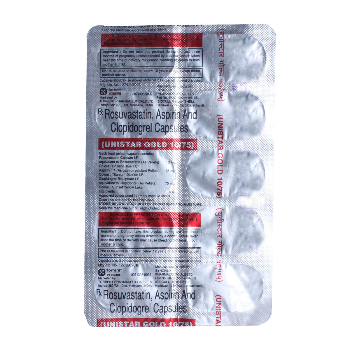 Unistar Gold 10/75 Capsule 10's Price, Uses, Side Effects, Composition ...