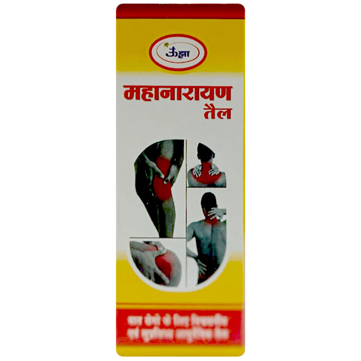 Buy Unjha Mahanarayan Tail, 50 ml | 19 Minutes Delivery | Apollo Pharmacy