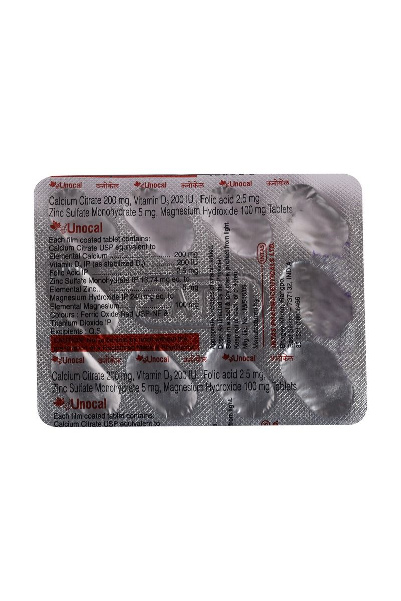 Unocal Tablet 10's Price, Uses, Side Effects, Composition - Apollo Pharmacy