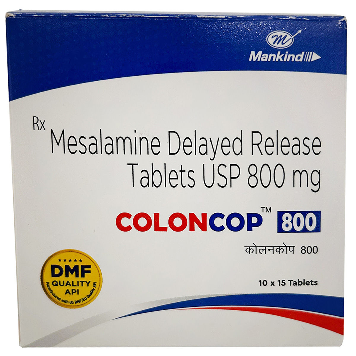 Coloncop 800 Tablet 15's | Uses, Side Effects, Price | Apollo Pharmacy