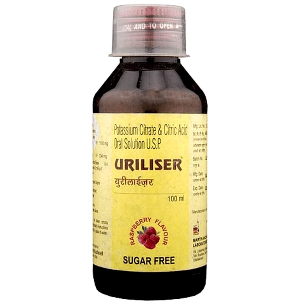 Uriliser Sugar Free Raspberry Oral Solution 100 ml Price, Uses, Side ...